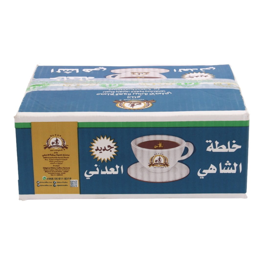 كرتون خلطة الشاي العدني 110جرام (12 علبة) - متجر قهوة بيشة الأصلي