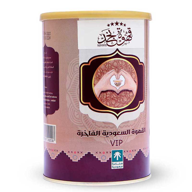 Najd Coffee 500g - The Original Bisha Coffee company Factory five stars