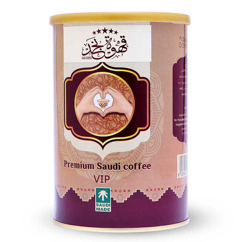 Najd Coffee 500g - The Original Bisha Coffee company Factory five stars
